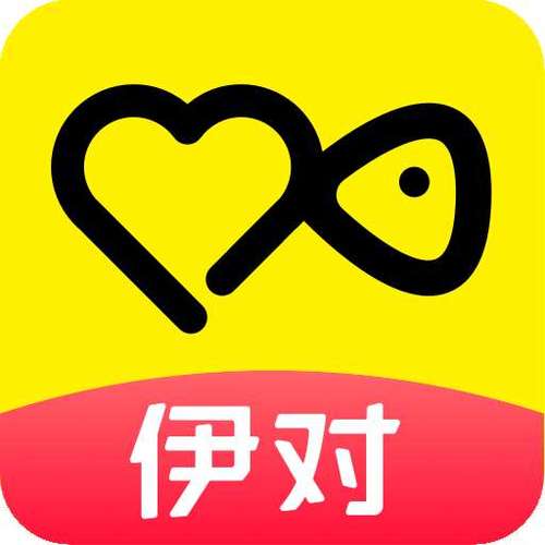 伊对2022官方版正版免费版截图