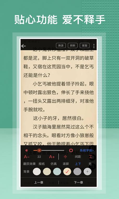 蜂毒小说免费阅读最新版