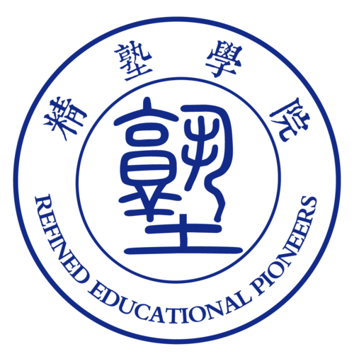 精塾学院app截图