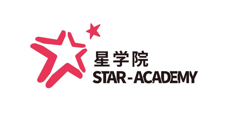星学院app截图