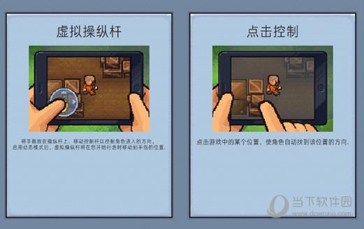 逃脱者2十八汉化版免费