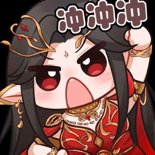 cl漫画官方版图标