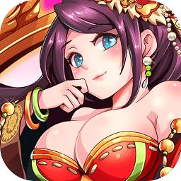 千姬三国(修改版)截图