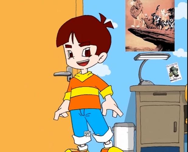 亮亮漫画