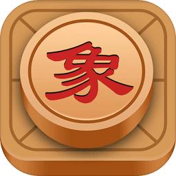 下象棋游戏截图