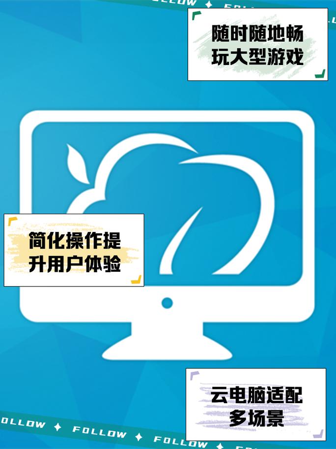 达龙云