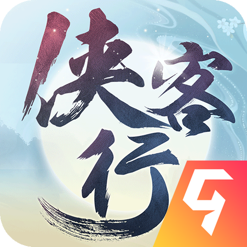 成语侠客行红包版