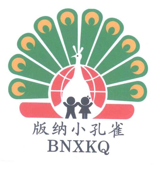 孔雀乐园兼职赚钱图标