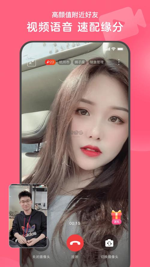 心遇破解版无限金币2024图标