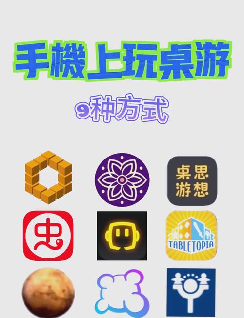 趣玩庄园app图标