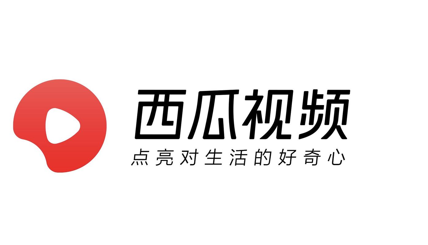 西瓜视频短剧免费吗图标