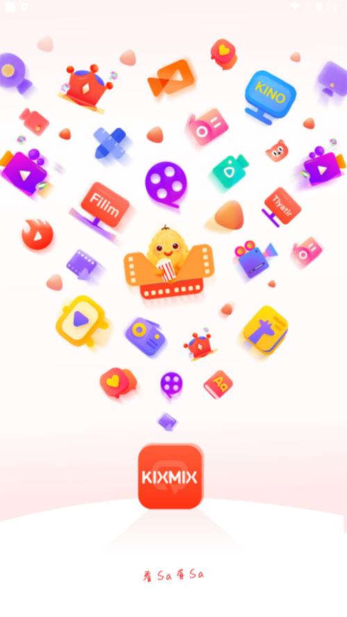 kixmix截图