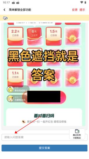 画质鸭最新版