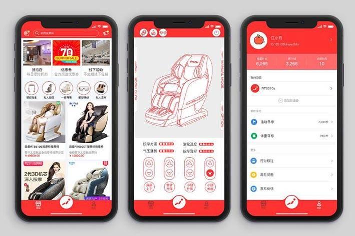 娅咪汇(共享按摩椅赚钱)app