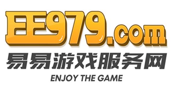 易手游游戏交易平台