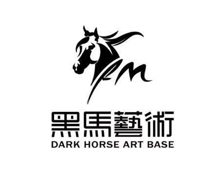 黑马自阅图标