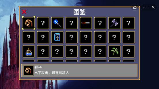 地下城割草小游戏内置修改器下载截图