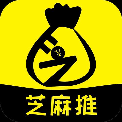 芝麻赚软件截图