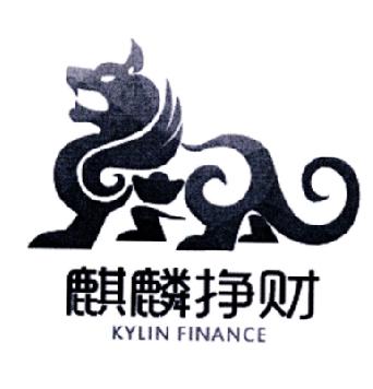 麒麟网赚钱