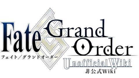 FGO wiki新版截图