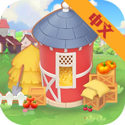 阳光农场集市红包版v1.0截图
