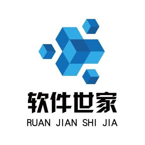 软件世家最新版截图
