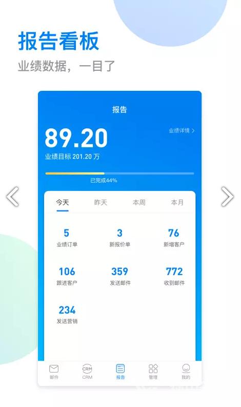 小满淘金app官方版