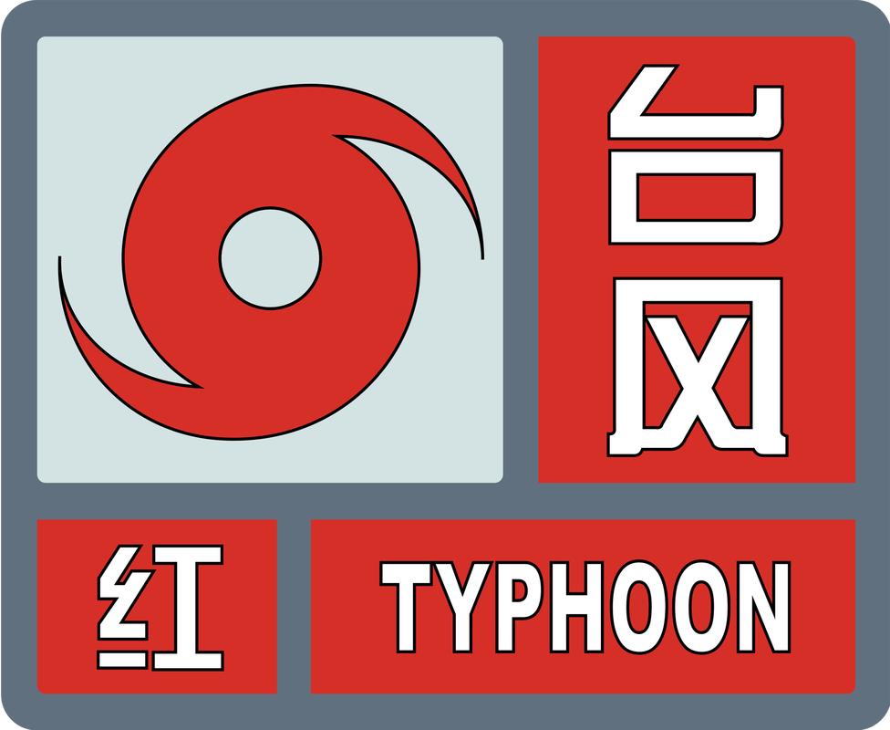 台风视频图标