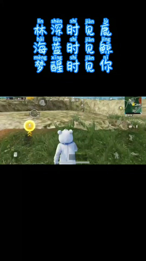 独角鲸辅助破解pubg体验服