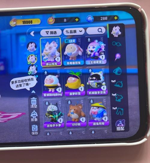 Q宝埋雷4.0免授权版