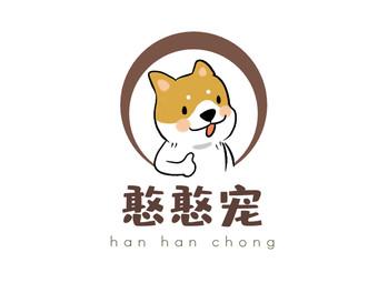憨憨动漫截图
