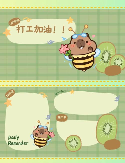 7块糖(锁屏赚钱）app图标