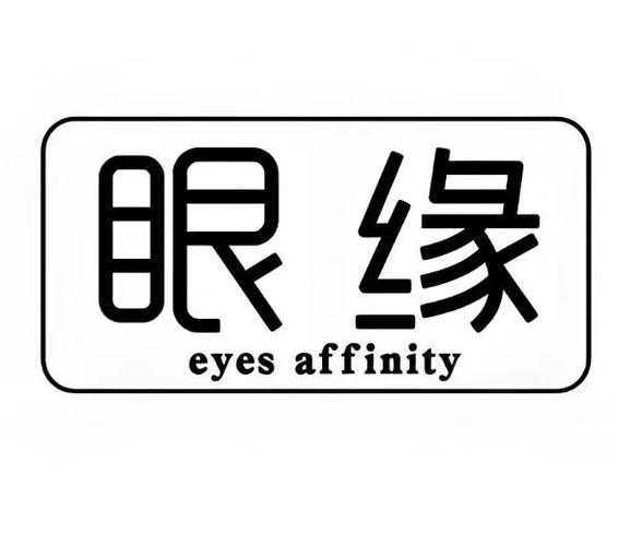 眼缘交友安卓版图标