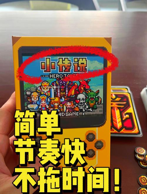 电梯服务员像素游戏 红包版截图