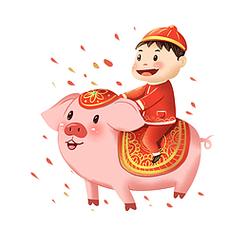 你骑个猪儿红包版图标