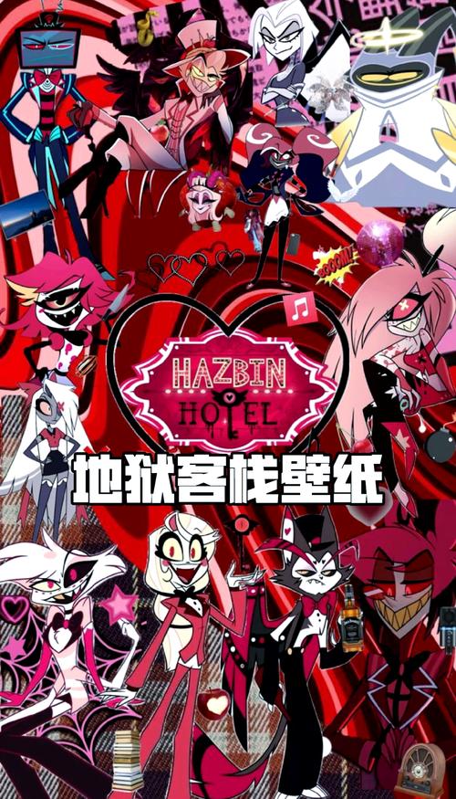 漫客栈2022手机版图标