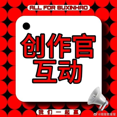 嘻嘻宝贝任务赚截图