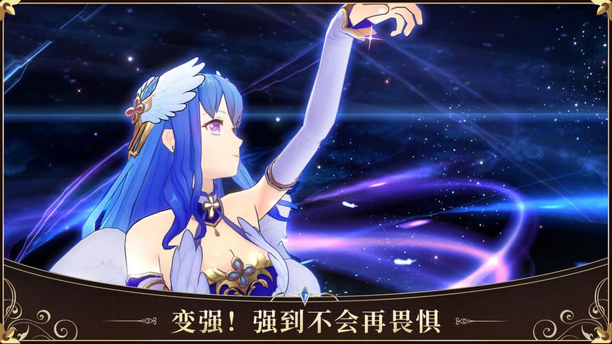 启源女神gg修改器截图