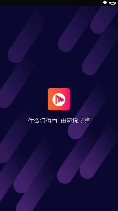 天天值得看