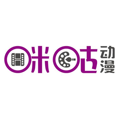 咪咕漫画 4.1.0安卓版图标