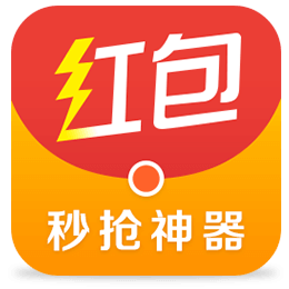 Q王自动抢红包外挂图标