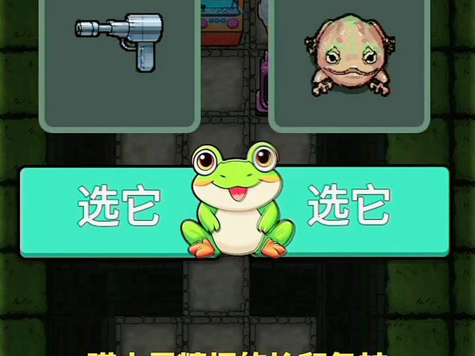 躺平发育游戏正版下载截图