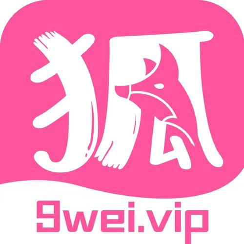 九尾狐直播app安卓版下载安装图标