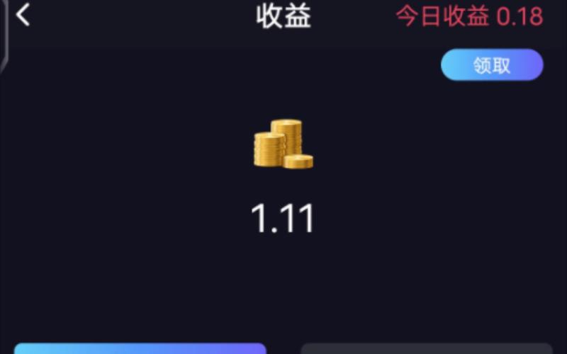 奇妙心灵赚钱
