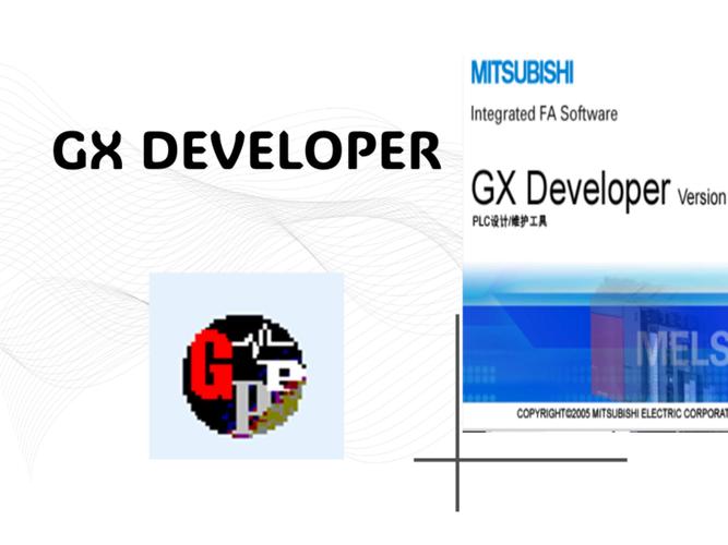 XARGX32框架中文版