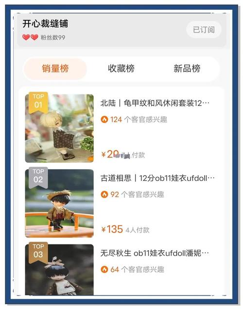 独角鲸pro辅助器