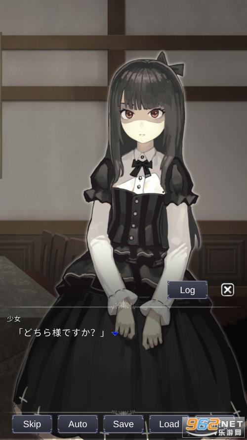 扭曲之少女手机汉化版