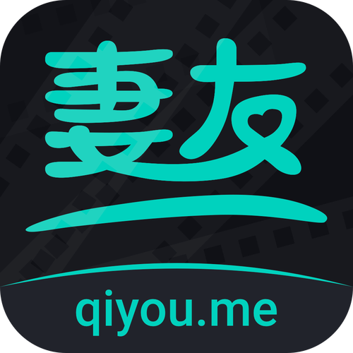 妻友APP交友免费版截图