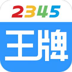 装机联盟