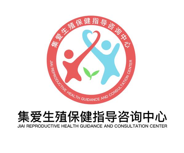 我的生殖活动记录2021截图